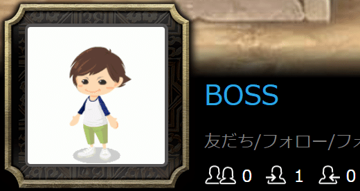 BOSS｜note