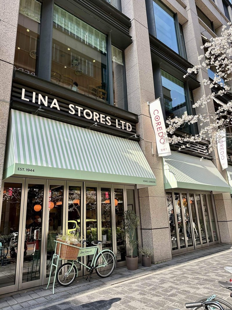 東京の休日 163 〜【LINA STORES(リナストアズ)】日本橋で美味しいお花見イタリアンを！ニューオープンのお店です〜｜Mana(まな) 旅と日々。