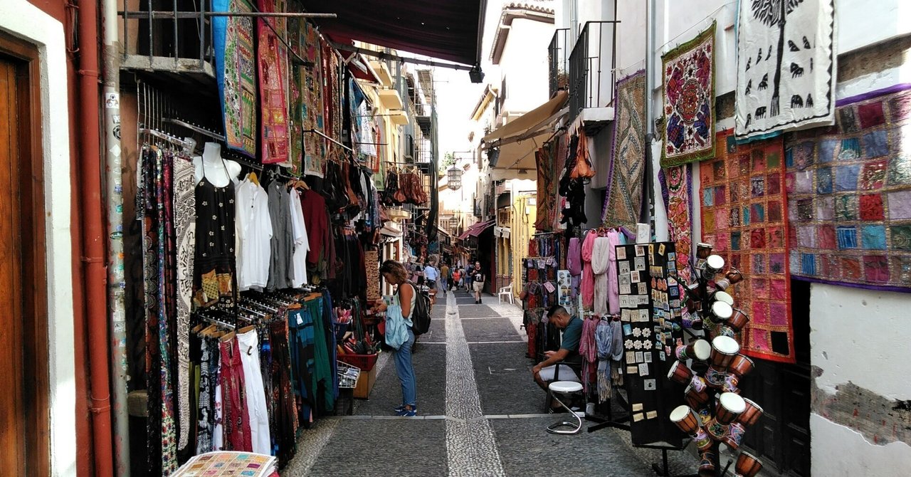 五度目のスペイン（10）グラナダ2｜mitaka_i