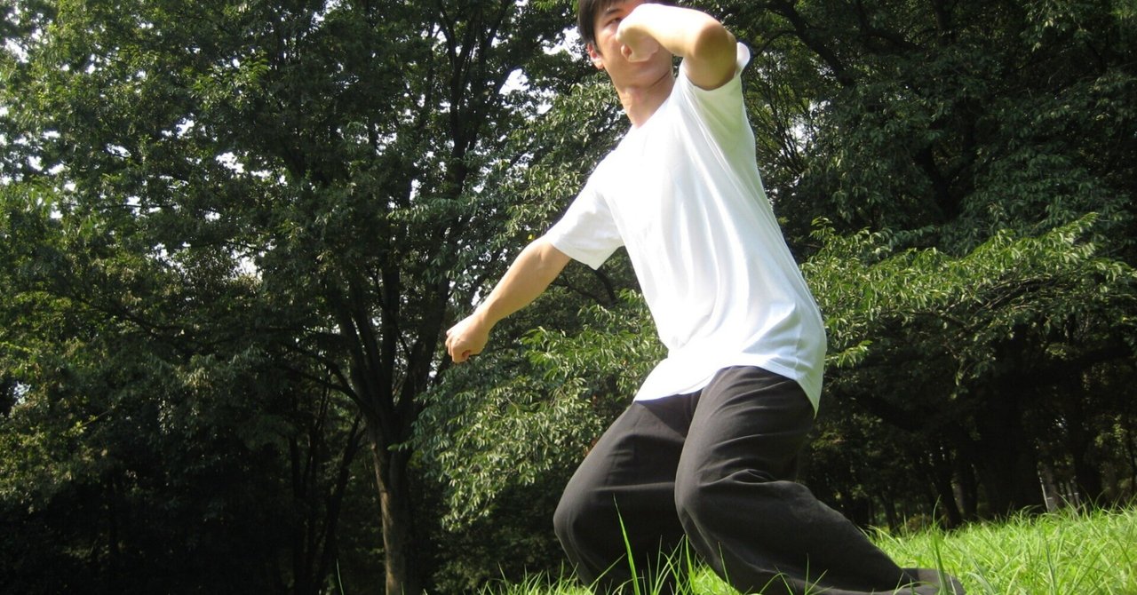 八極拳と戦闘法の確立!!李書文八極拳の六大開拳!!|八極八卦練技拳社