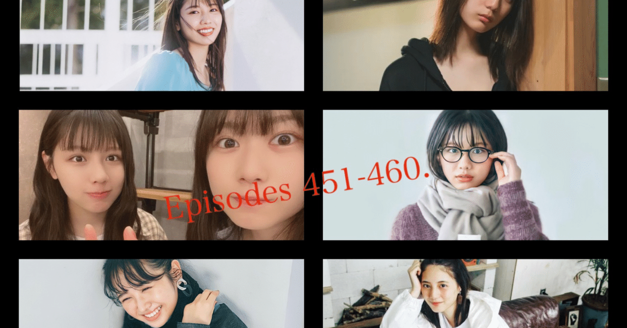 双子の姉と双子の妹 第451〜460話｜プーアル