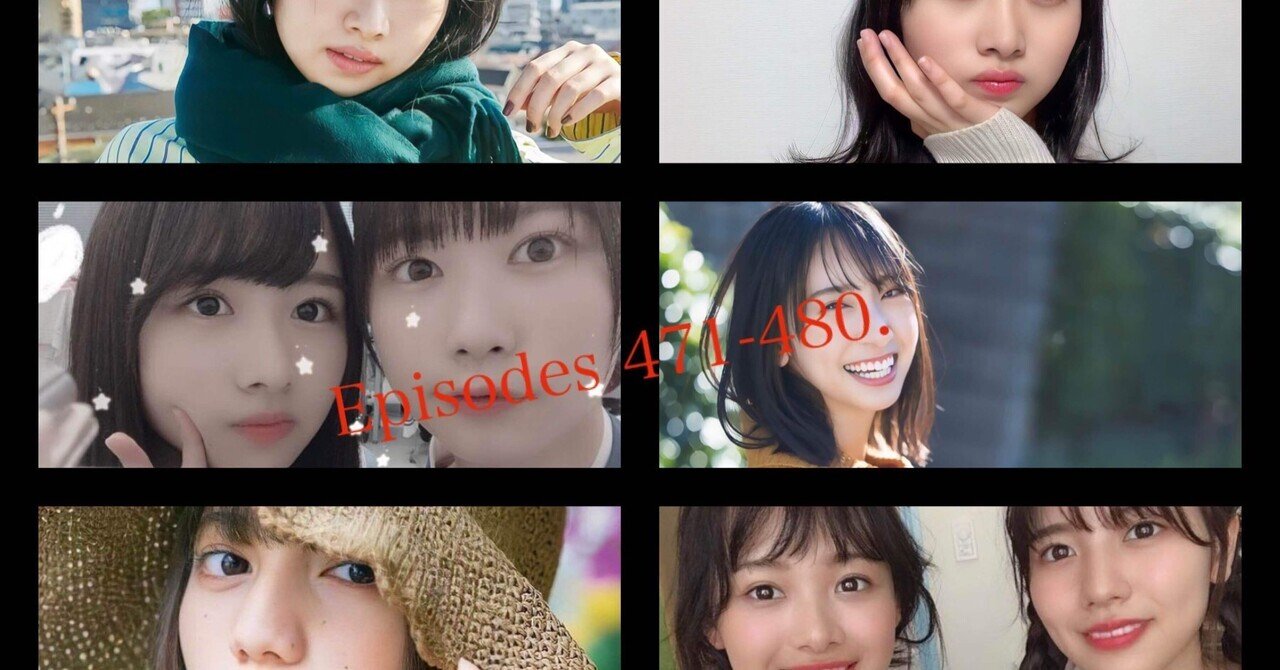 双子の姉と双子の妹 第471〜480話｜プーアル