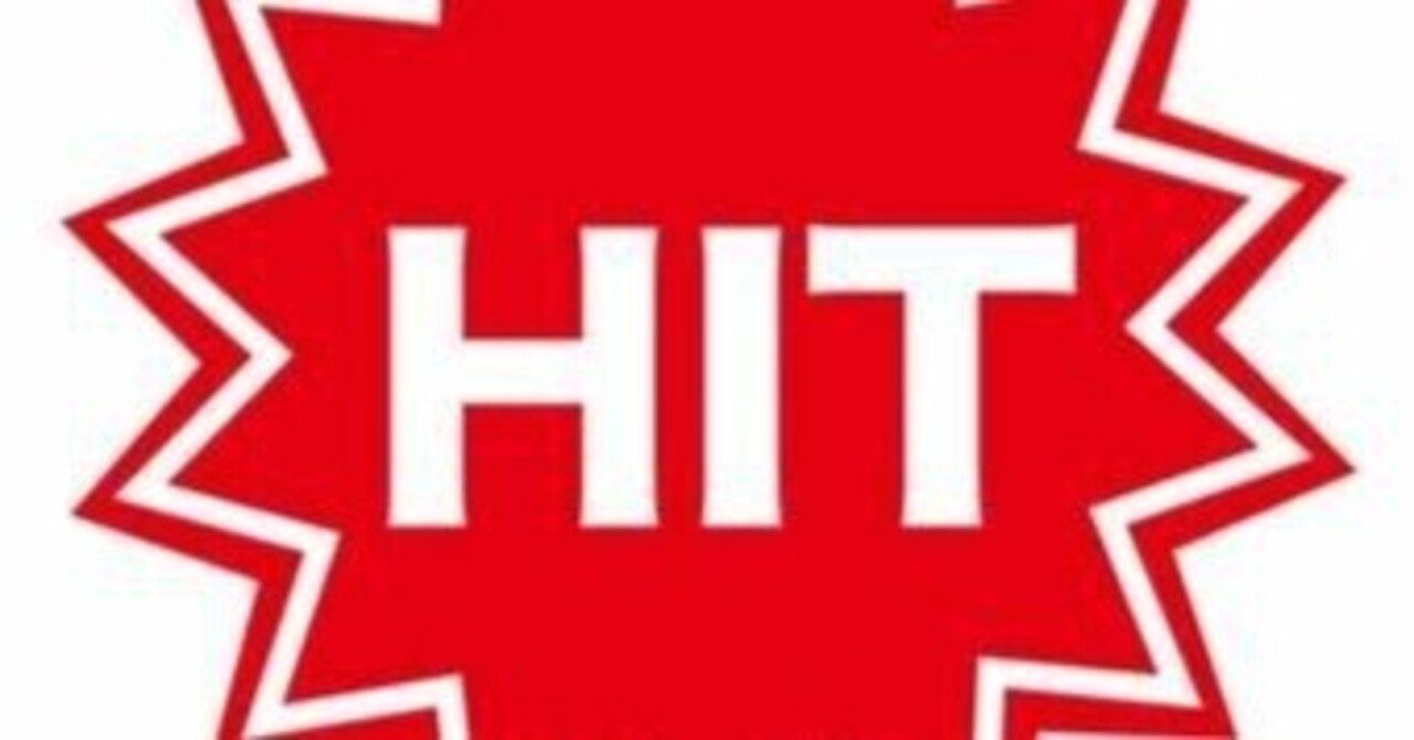 【連続的中🎯】蒲郡11r【4点】｜南国ボート
