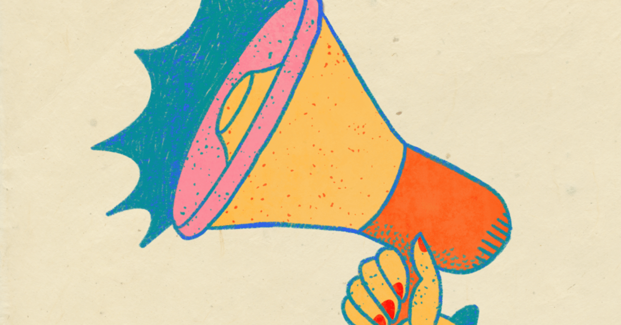 MY VOICE ｜AOKI SUMIRE ｜note