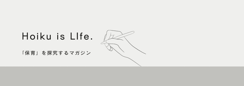 石川 聖(Ishikawa Satoshi)｜note