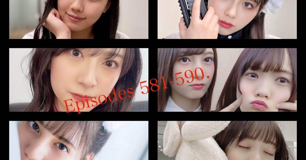 双子の姉と双子の妹 第581〜590話｜プーアル｜note