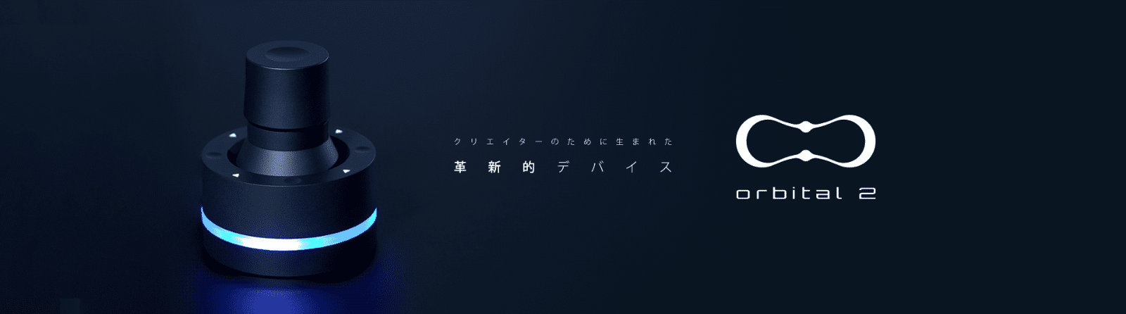 BRAIN MAGIC Inc. | ブレインマジック｜note