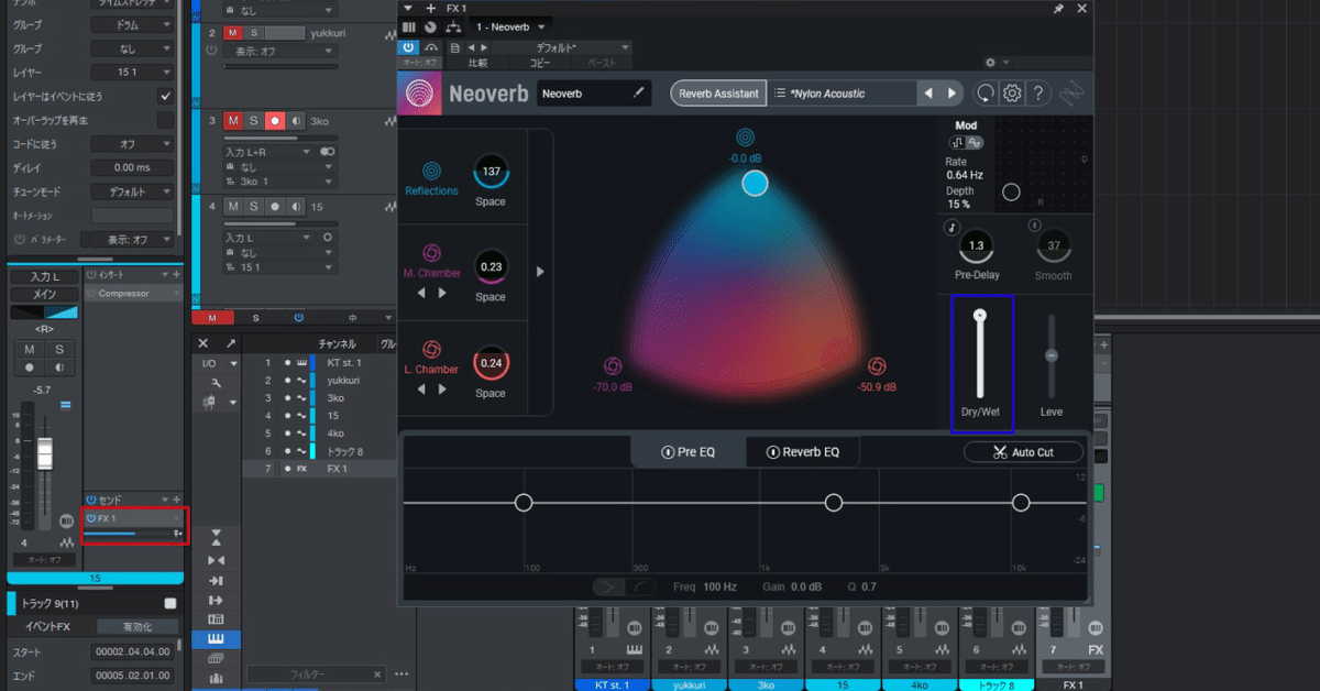 Studio One6完全初心者ガイド!pt.2 超簡単！センド・リバーブの解説！｜678Styles