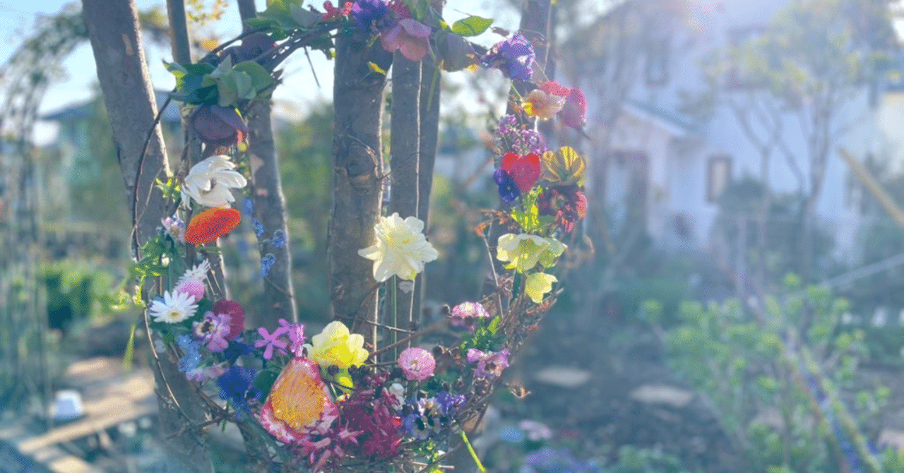 Aprilの日。｜ sio｜note