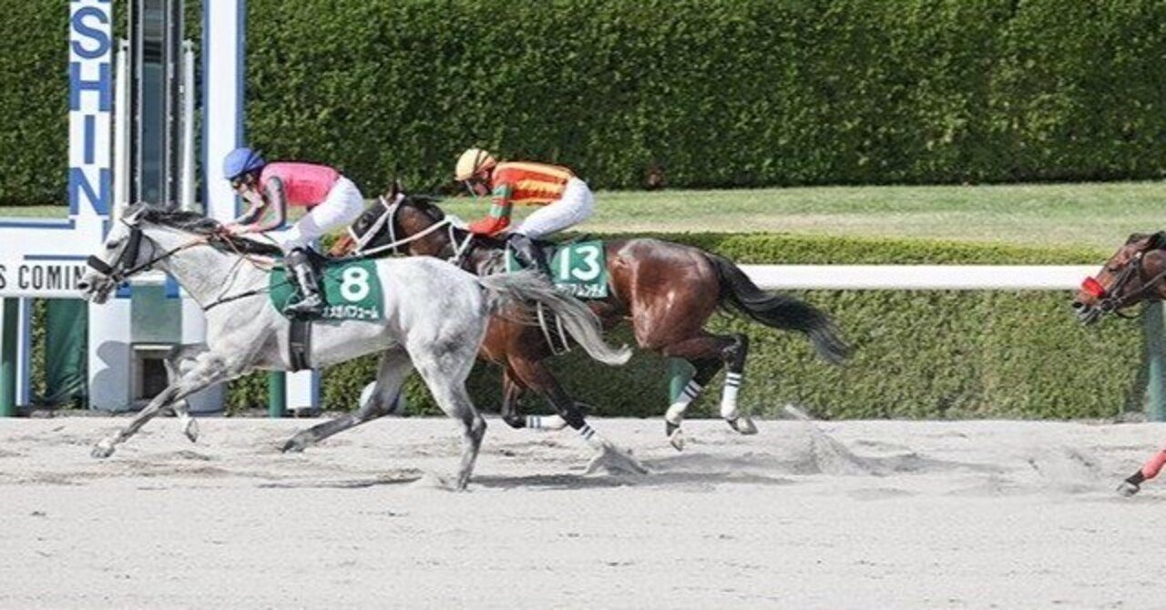 【2023 アンタレスS（G3）】日刊馬番コンピ指数分析予想篇｜Haya