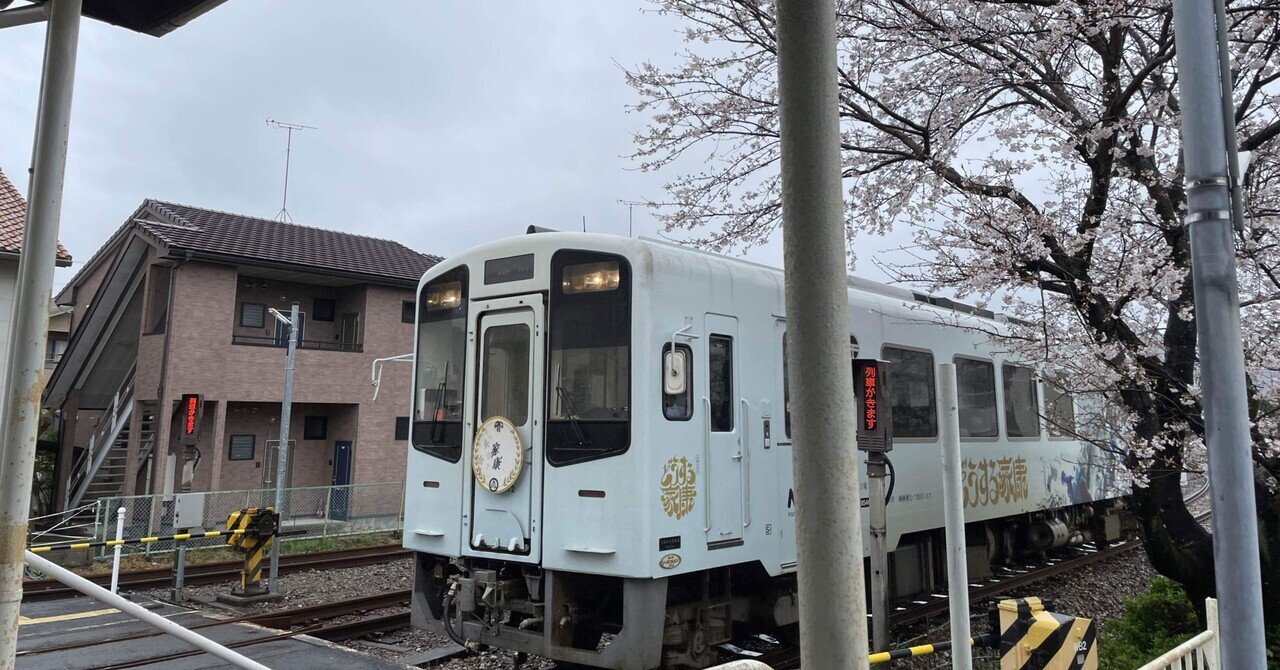 初投稿🍊｜mimoza｜note