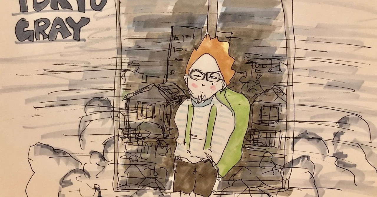 TOKYO GRAY｜かわラボ編集部 byかわっち
