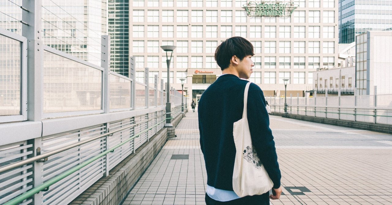 新社会人の始まり｜Kayato Takeuchi