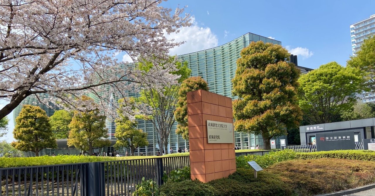 「趣味」の定義と、「君だけの色」｜Mitsuki Ban｜note