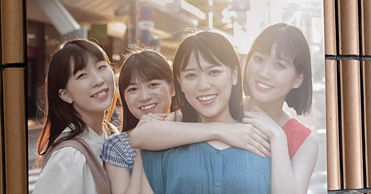 RYUTistライブ"会いにいきます"｜もりー