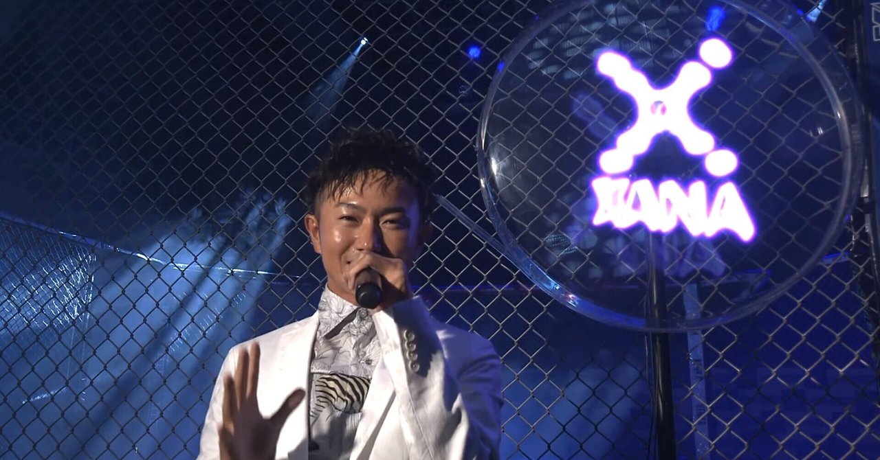 4/1日刊XANAニュース｜Ruru3jo