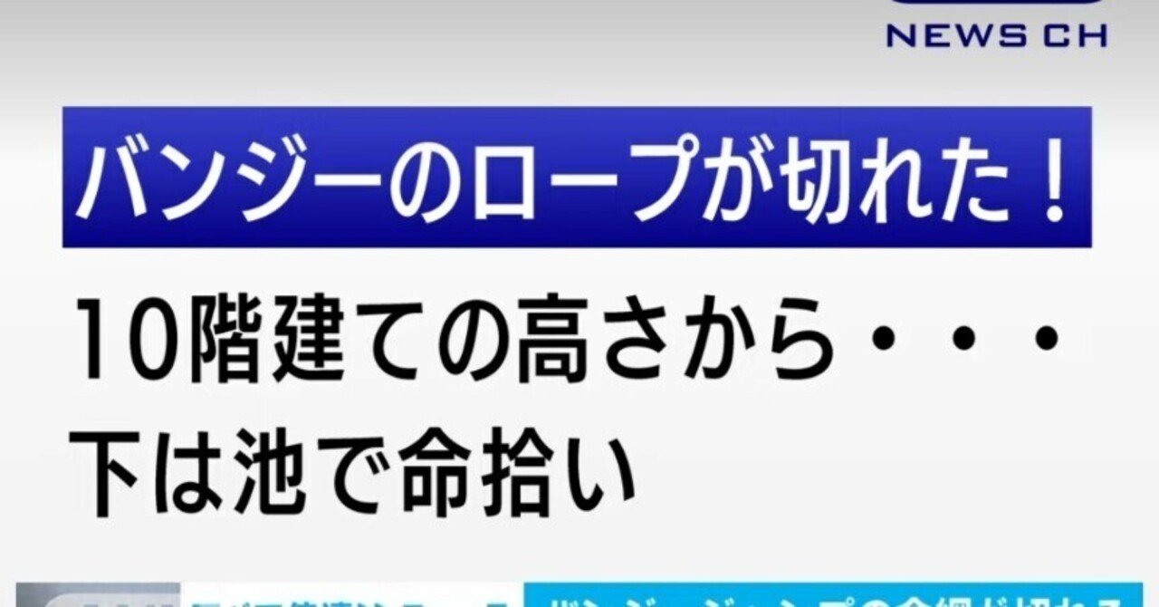 43月🔥川崎勝負レース🔥『川崎5r』と『川崎10r』この2レースで勝負する。しっかり当てにいく｜🎴mayuto弟🎴｜note