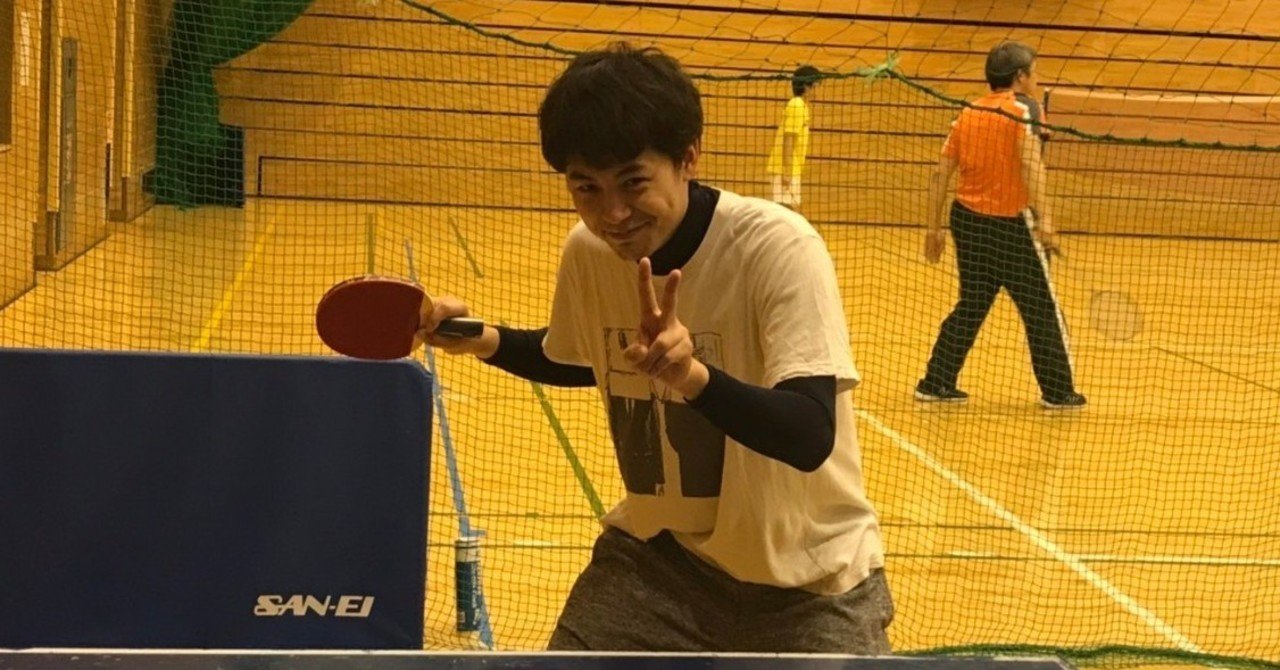 noteはじめました｜ATARU｜note