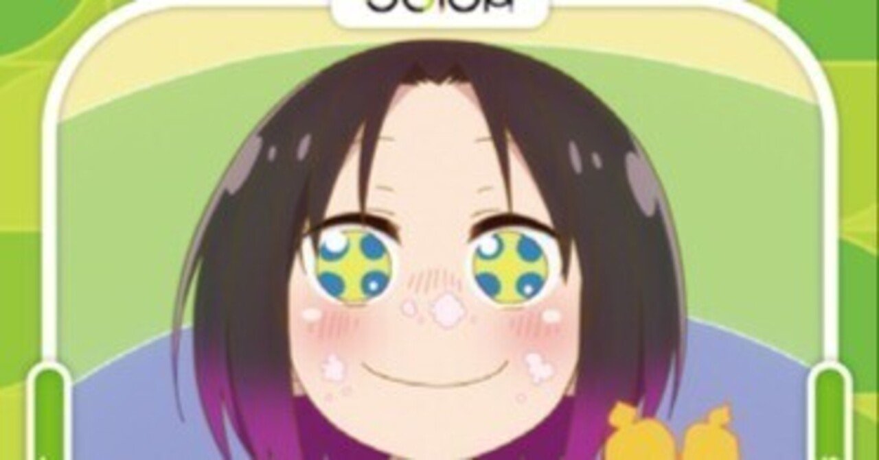 【OSICA】大阪地区決勝レポート｜ray｜note