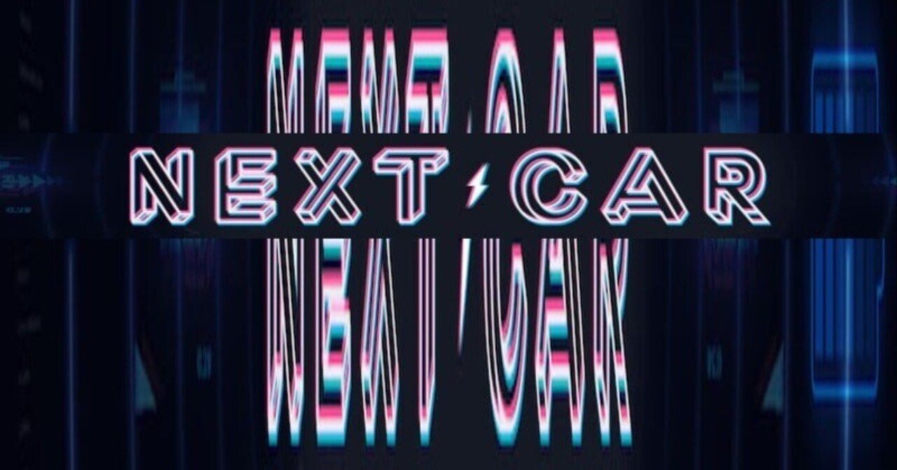 US$4万以下で手に入るEV(電気自動車)8選｜DigitalCreator