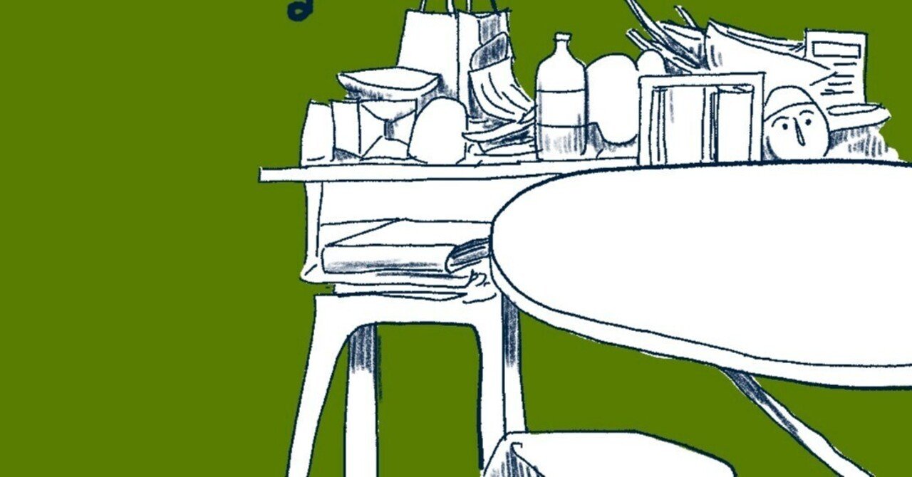 台湾の飲食店あるある②家と同化している｜Kanbin Nagata｜note