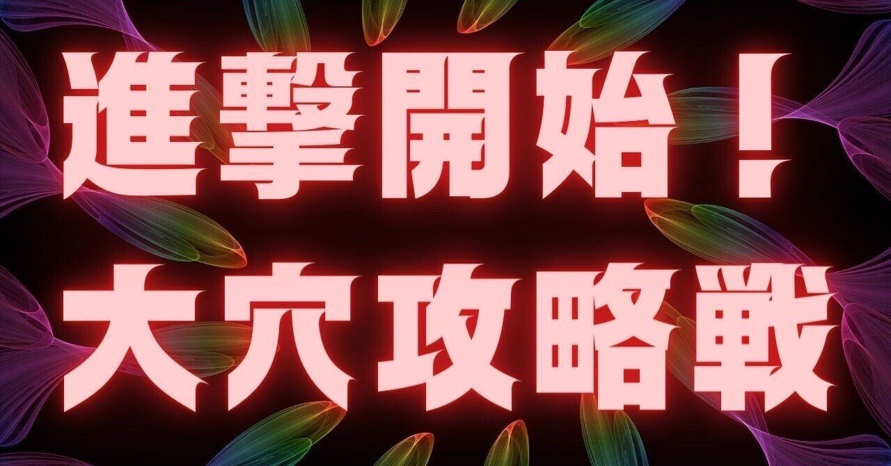 æµåæ¹12r 1710ãðç·æ¥æ¿ã¢ãðãïœåè
ãã³ ç«¶èäºæ³ ç«¶èŒªäºæ³ ç«¶éŠ¬äºæ³ïœnote