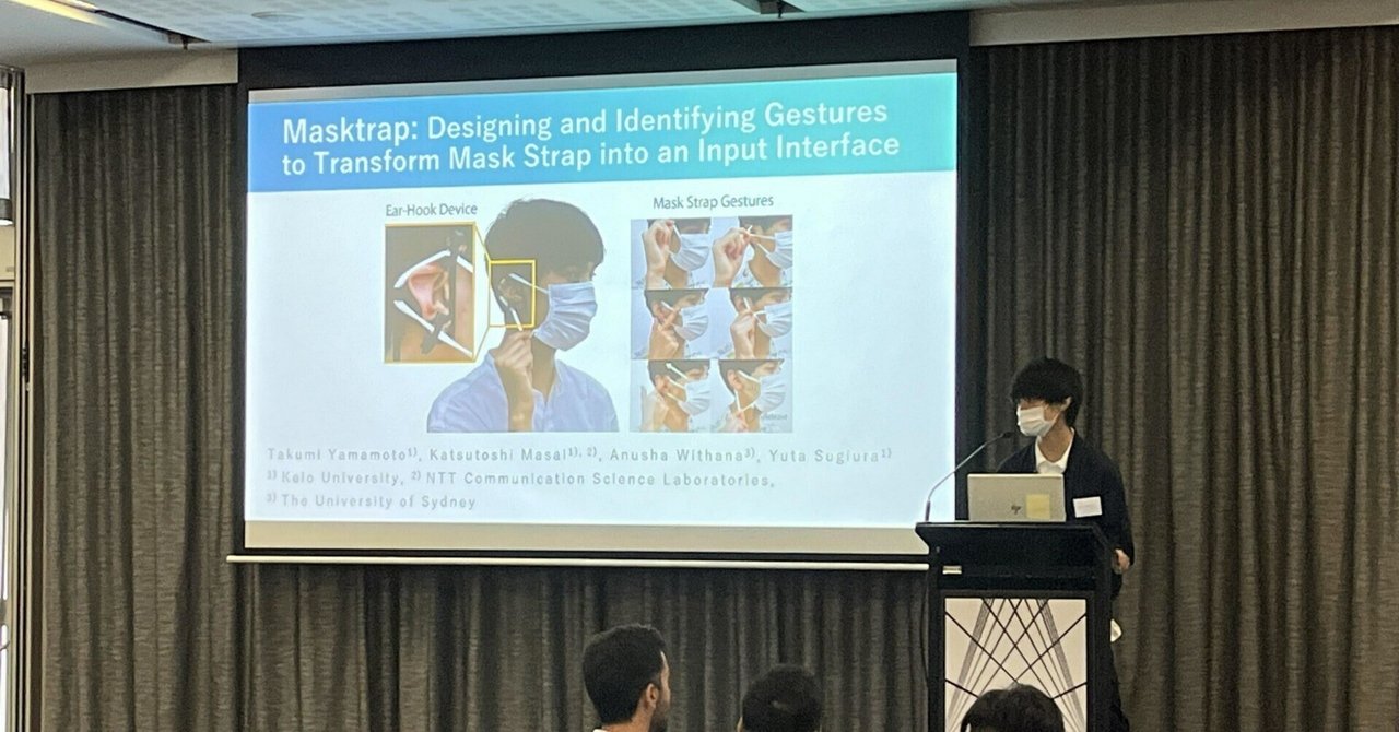 【IUI2023に参加】Masktrap: Designing and Identifying Gestures to Transform Mask Strap into an Input ...