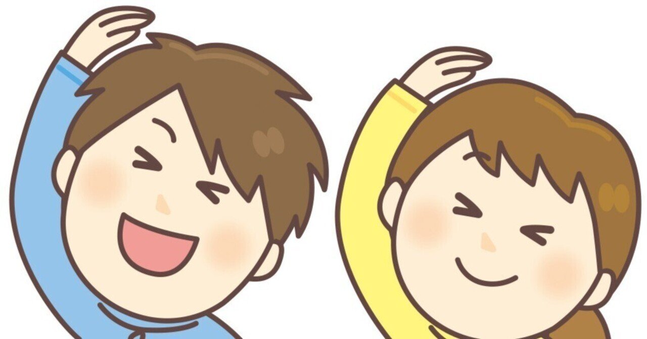 【いよいよ・・・】｜ice｜note