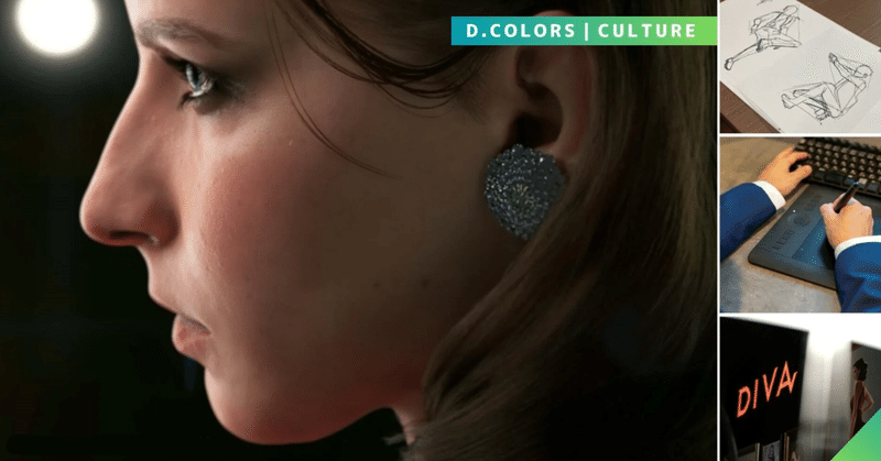 『D.COLORS』をスタートする理由 | #Dカラ_002｜D.COLORS（ディー. カラーズ）｜株式会社D・A・G公式note｜#Dカラ ...