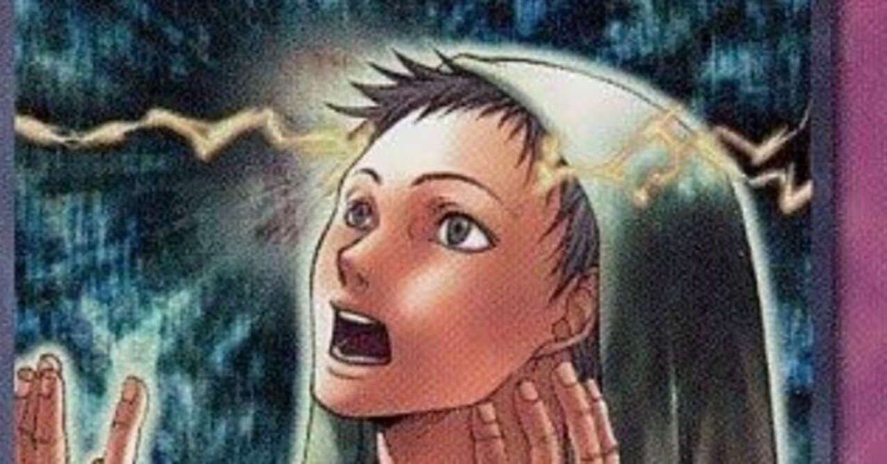 特殊能力 過去｜sora kaze