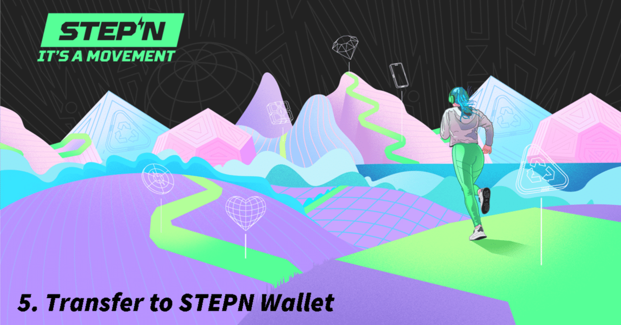 STEPNの始め方 完全ガイド ⑤STEPNウォレットへ送金｜バベ（cryptBBQ）