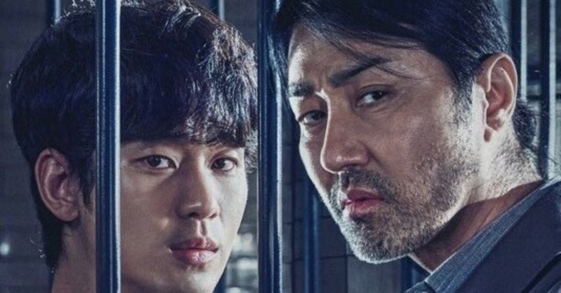 韓国ドラマ【ある日~真実のベール】あらすじ・画像付きキャスト紹介|恋する韓流ドラマ