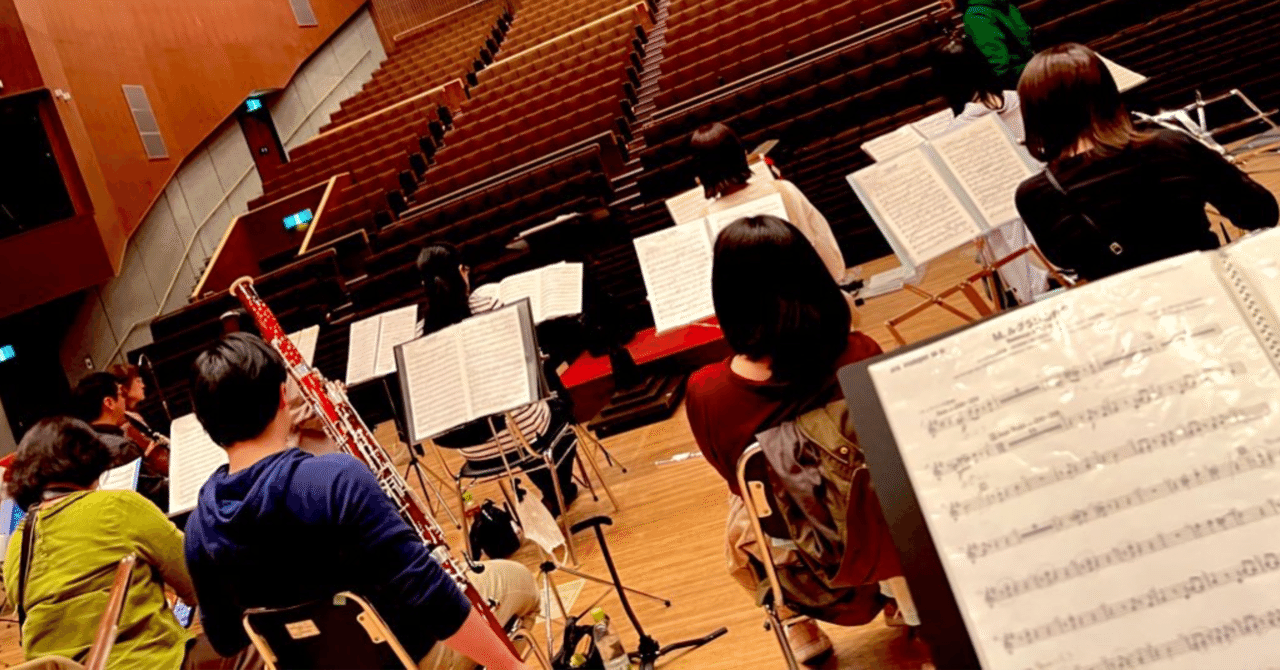 第29回定期演奏会｜kawauso_tp｜note