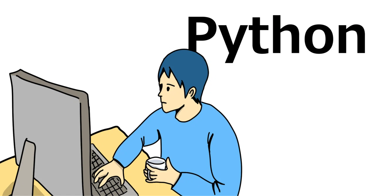 Learning Python 'Super' Introductory Classroom with the Yoshimoto ...