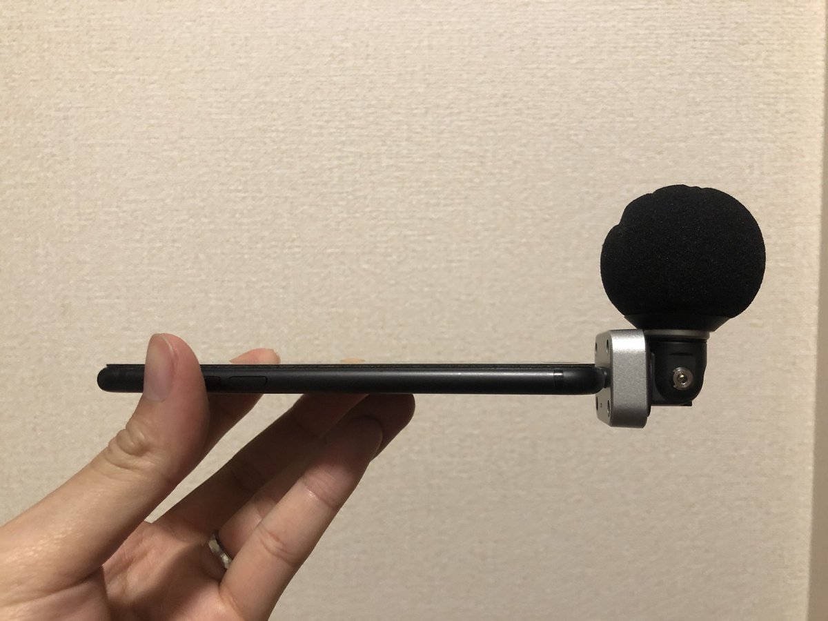 MV88+とTwistGripの組合せ、音声収録にアリ!|松井 隆幸@ライブ MV88+とTwistGripの組合せ、音声収録にアリ!|松井 隆幸@ライブ