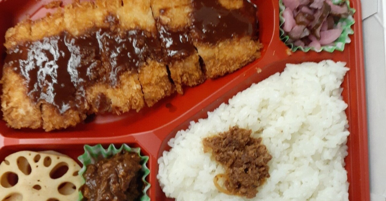 『矢場とん ロースとんかつ弁当』(塩分2.2g)｜guttyo