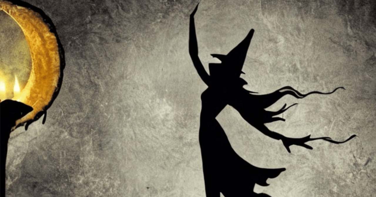 魔女（Witch）🧹実在した⁈ 宗教とシャーマン 侵略という名の政治《考察》｜silva_ration（シルヴァ・レイシオン）裏