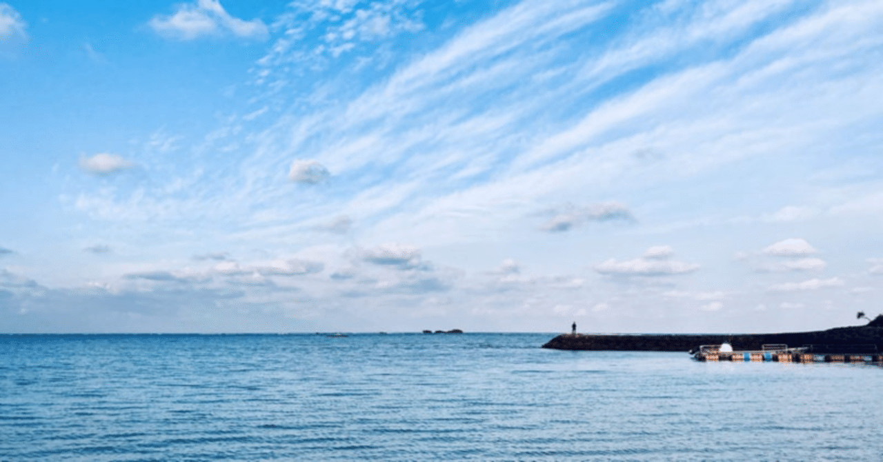 手放しにも種類がある【カオラボ2023年4月】｜Chie Ishikawa｜note