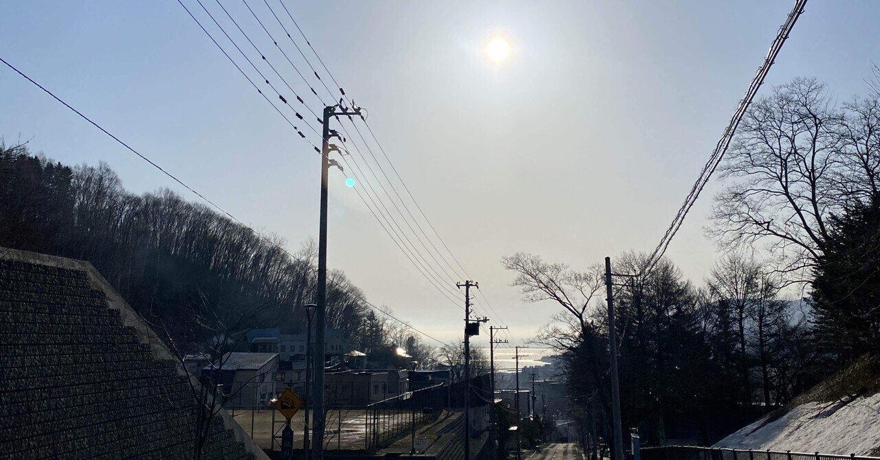 徒歩通勤の話｜kakbock（登山社労士）｜note