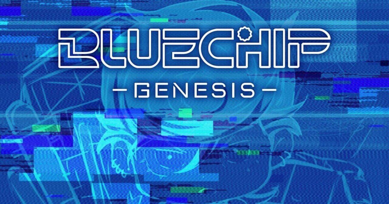 BLUECHIP GENESIS 一週間のまとめ｜nemigi-ユウキ⭐︎
