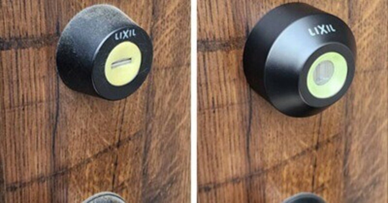 「PS/MIWA」から「W/SHOWA」のシリンダーのものへLIXILの錠前を交換｜鍵屋 キー助®🔑口コミ・評判を掲載中｜鍵交換・取付・開錠・電子錠・ドアノブ交換・ドアクローザー交換他