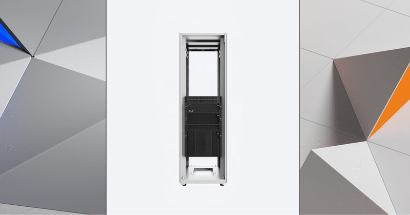 IBM、IBM z16およびLinuxONE 4に新たにシングル・フレーム・モデルとラック・マウント・モデルを追加し、データセンターにおける ...