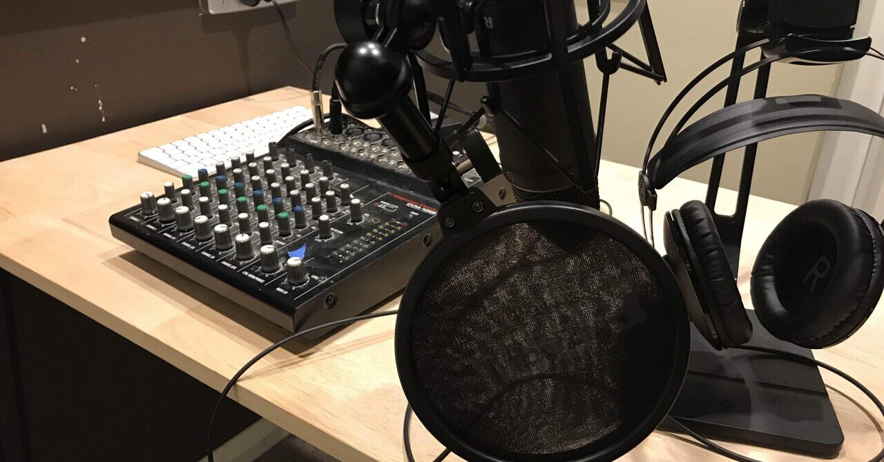 stand .fm #18 謎の家族戦争😰最終回‼️まさかの展開🤪｜緑野カエル / Midori no Kaeru