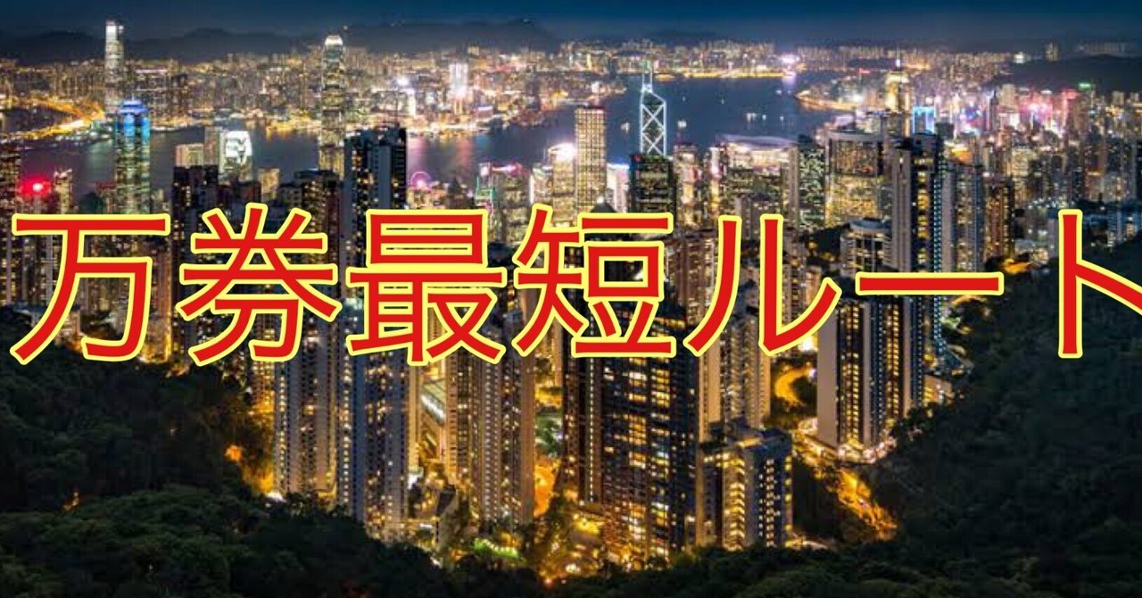 桐生5r 1715【🎉緊急激アツ一撃高配当🎉】万舟取れてるこの水面で狙います‼️‼️‼️‼️‼️｜勝者マン 競艇予想 競輪予想 競馬予想