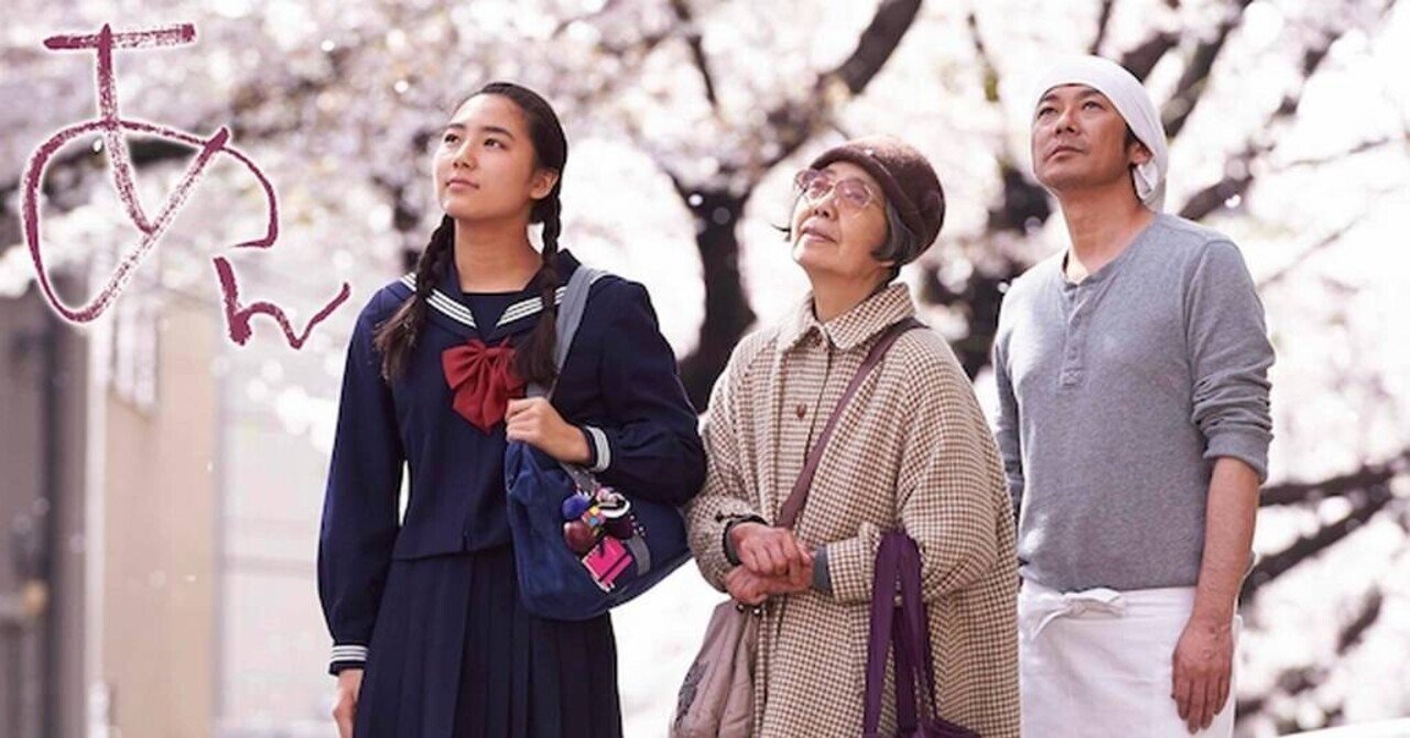 明石の風、桜、そして鯛｜波多野暁生/Akio Hatano