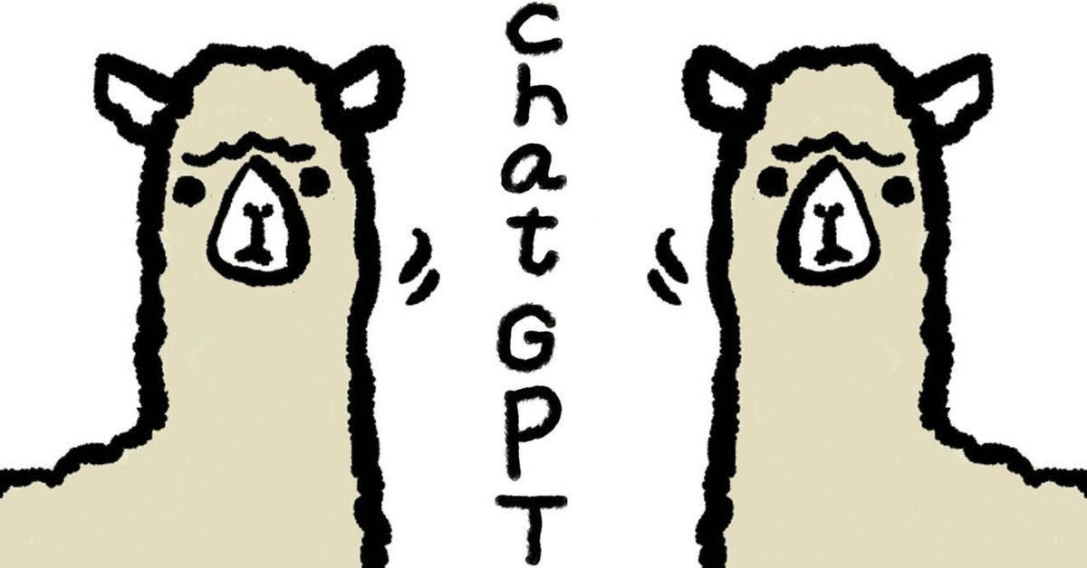 AIりんな・東ロボくん・ChatGPT｜puremoru