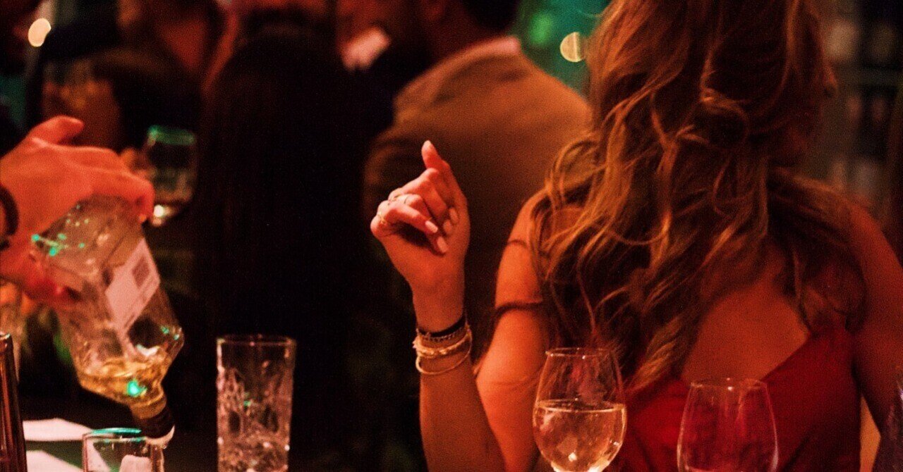 13. Gin Daisy｜DJ Shinsuke ! / Shinsuke Ohashi / 大橋信介 / シンスケサイザー