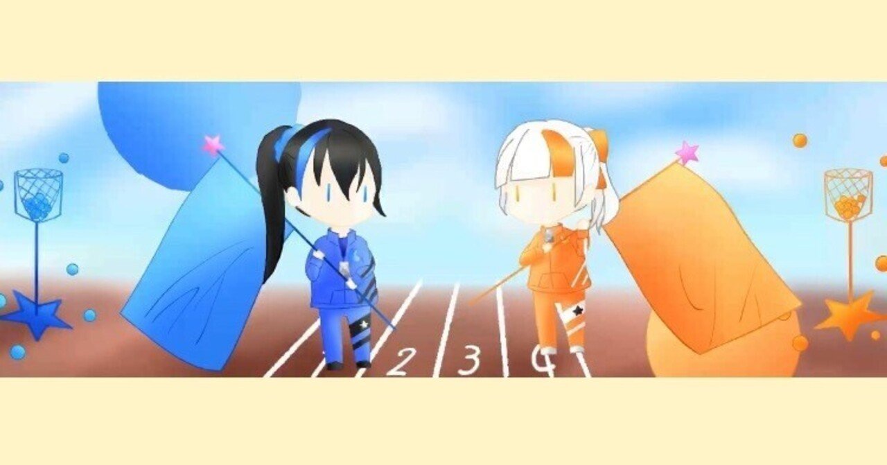 ★たすきだより☆【4月号】｜たすきすたじお｜note