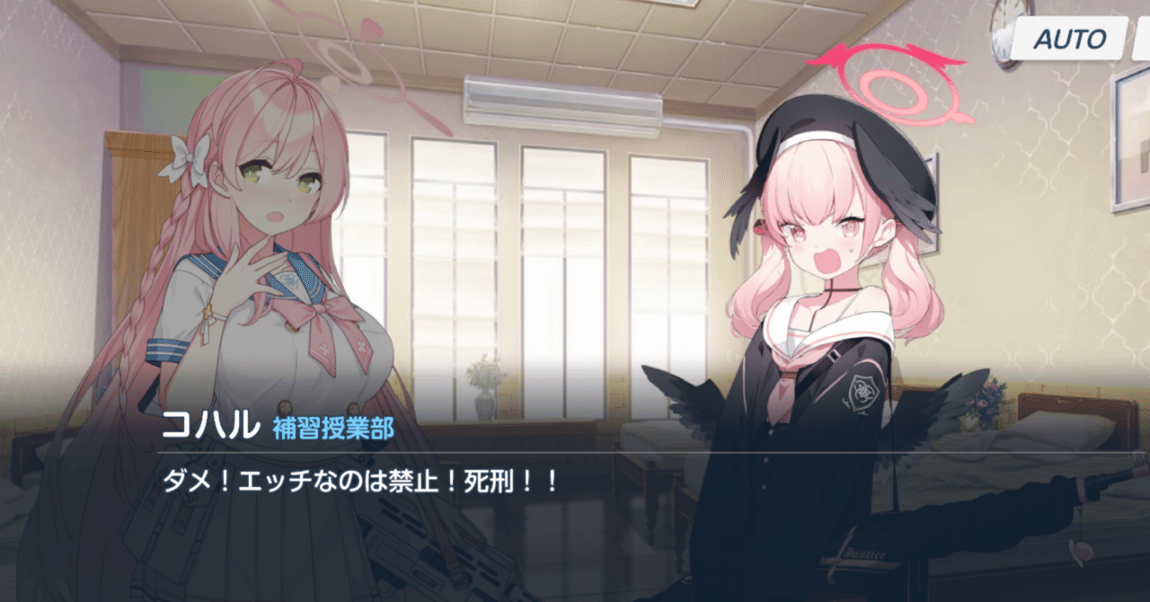 『ErogameScape -エロゲー批評空間-』という最強のレビューサイト【国士舘アニ研ブログ】｜国士舘大学アニメ特撮研究部