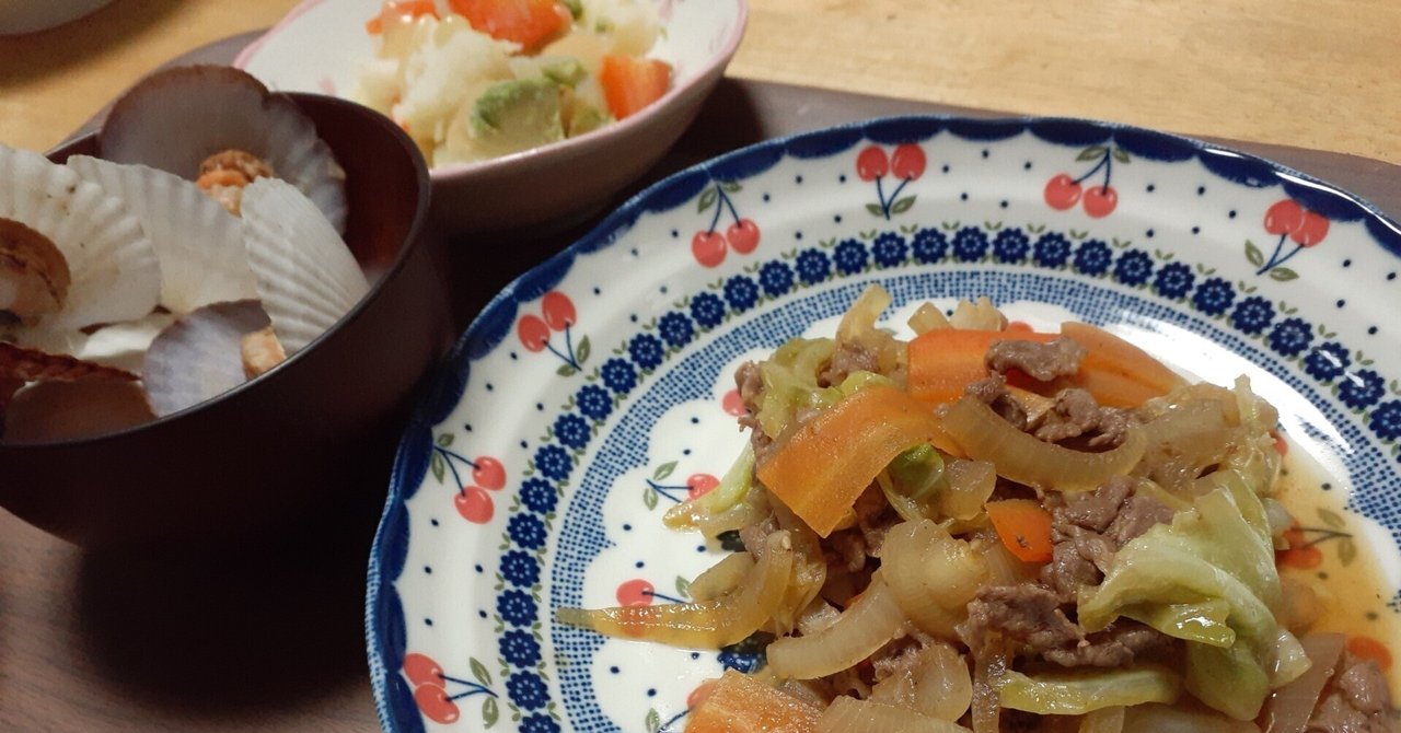 『ホタテの稚貝のお味噌汁』(塩分0.9g)｜guttyo｜note